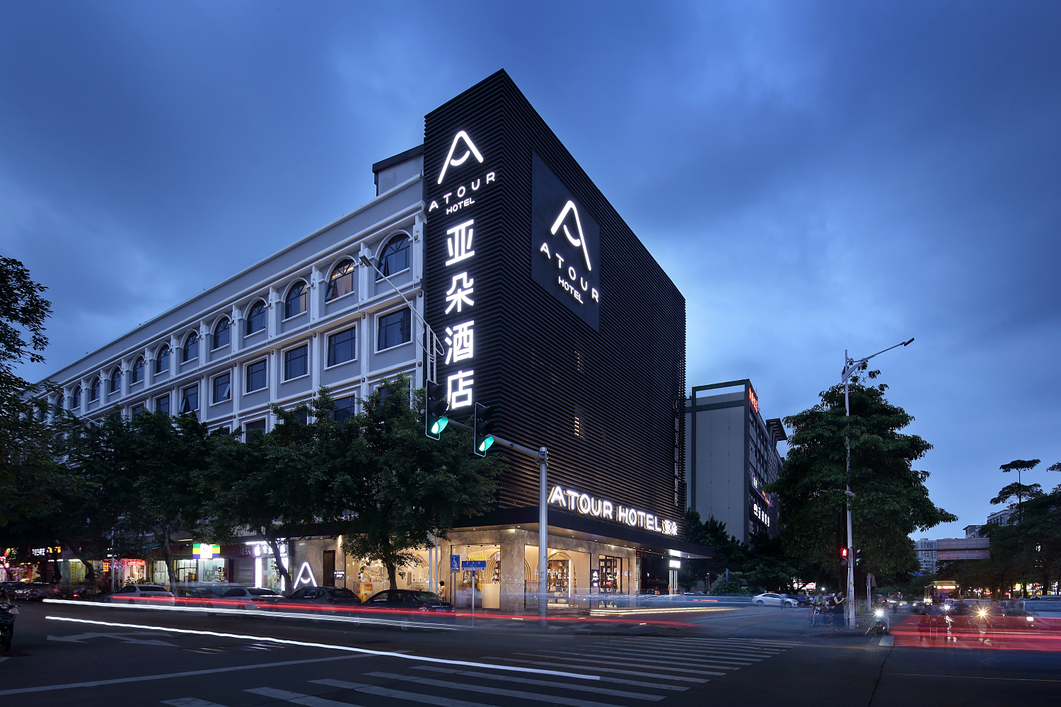 广州亚朵酒店大堂UED项目--《城市·环境·设计》杂志社