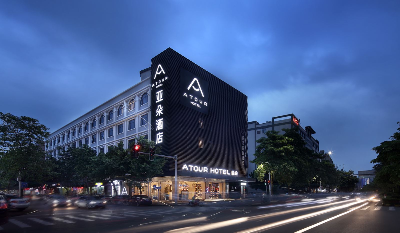 广州亚朵酒店大堂UED项目--《城市·环境·设计》杂志社